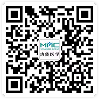 Contact Us - MMC Wellness Center